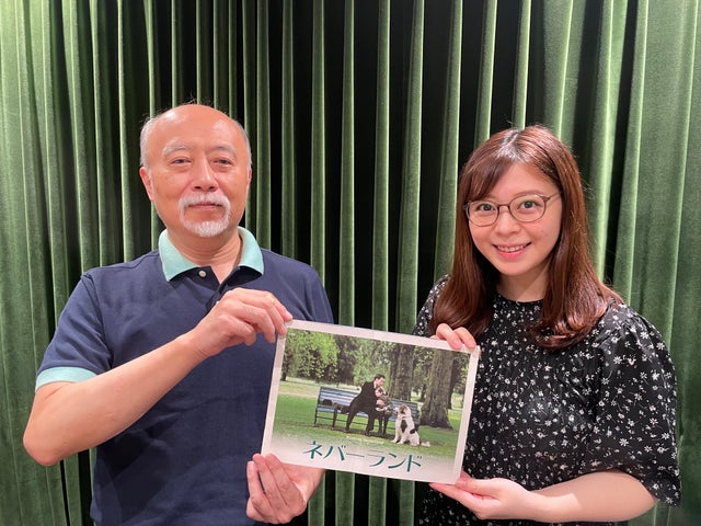 明日へのエール～ことばにのせて～のトピックス トピックス Tbsラジオ Fm905 Am954～何かが始まる音がする～