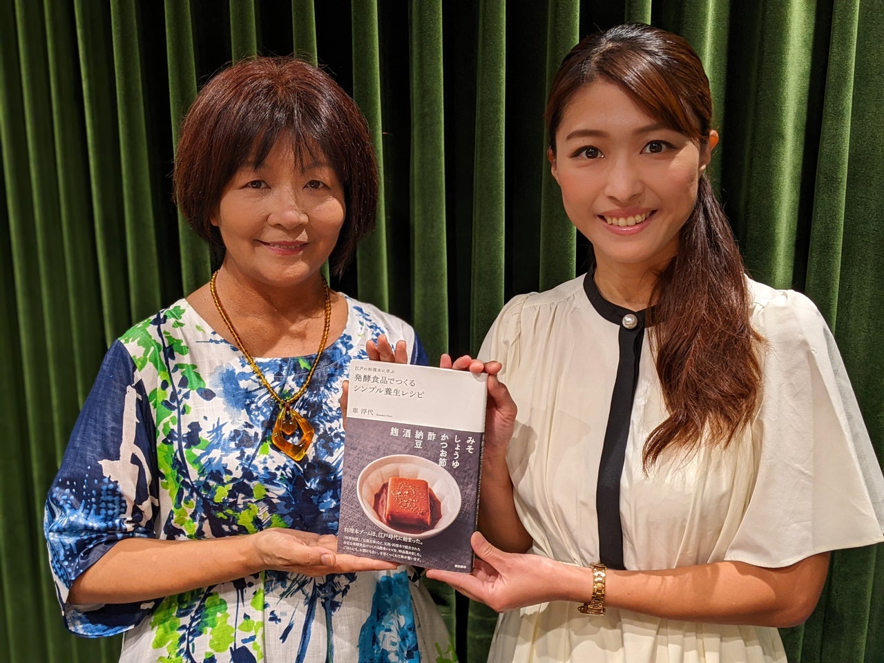 10月の「江戸ぐらし」は『江戸時代のご飯』を特集! トピックス Tbsラジオ Fm905 Am954~何かが始まる音がする~