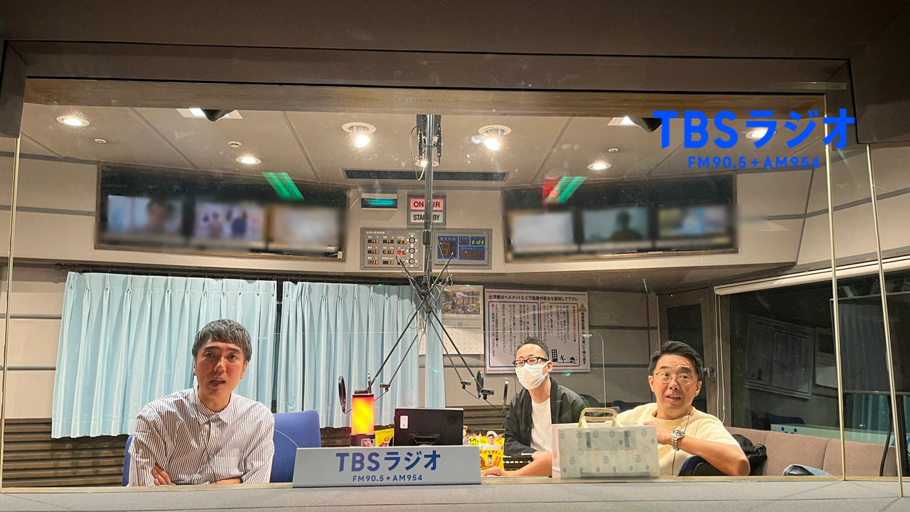 JUNKおぎやはぎ「フットサルチーム"FC45°"、始動！！」 | TBSラジオ