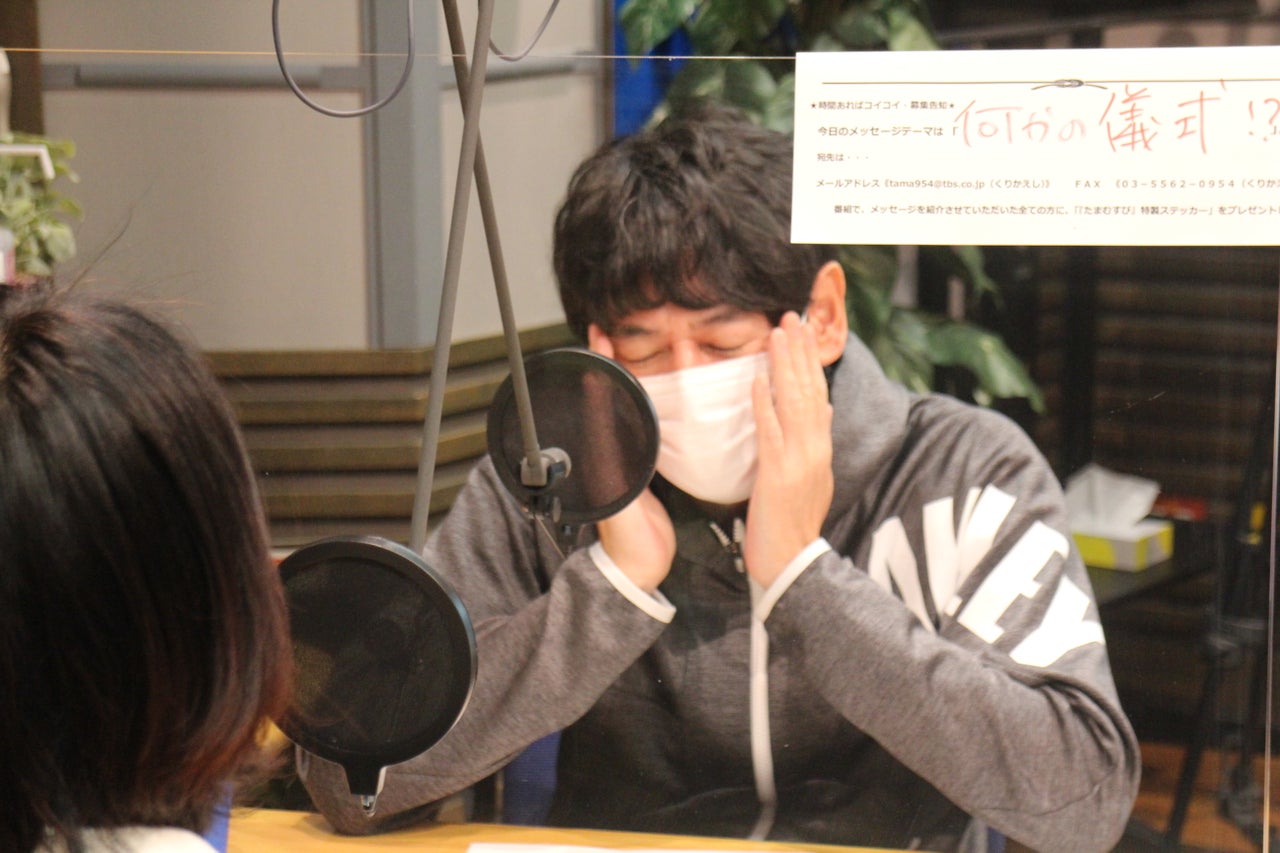 博多大吉「俺の事見えてる?‥‥僕の分は??」葡萄をもらえなかった大吉先生のボヤキ。 トピックス Tbsラジオ Fm905