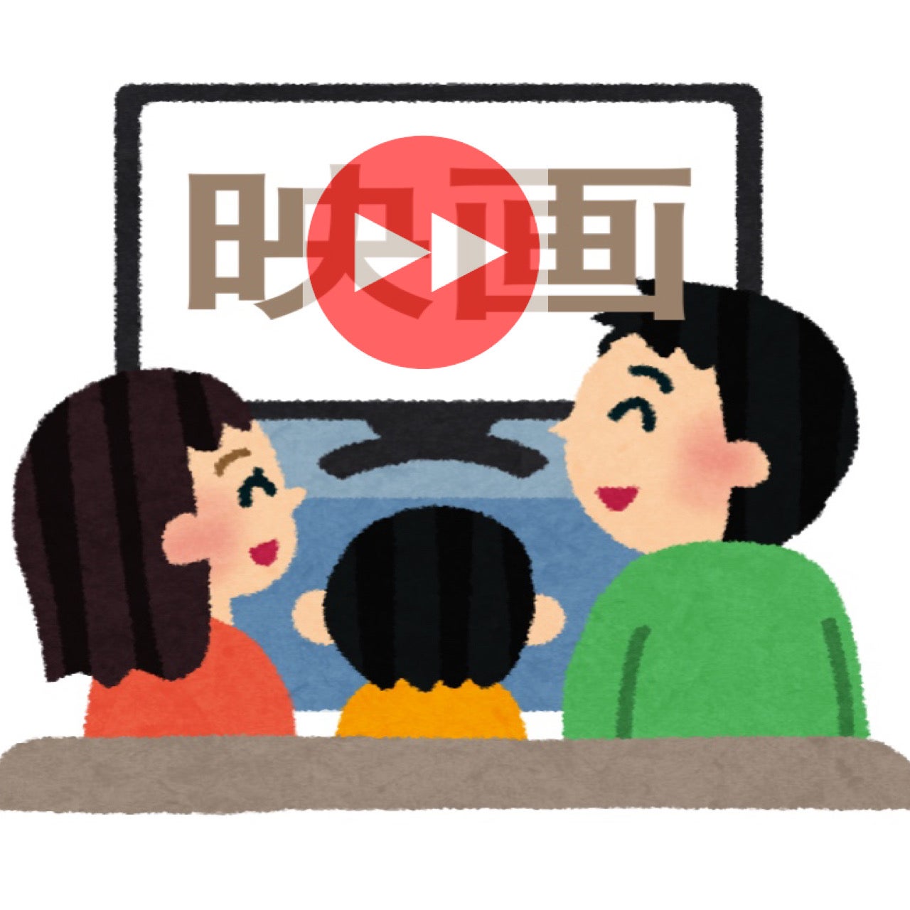 あなたは映画を、通常のスピードで観る主義? それとも倍速で観る主義? トピックス Tbsラジオ Fm905 Am954~何かが