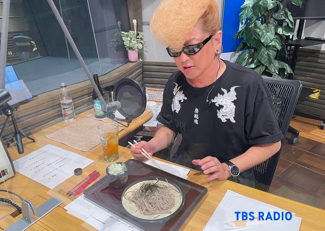 俺達には土曜日しかないのトピックス トピックス Tbsラジオ Fm905 Am954~何かが始まる音がする~