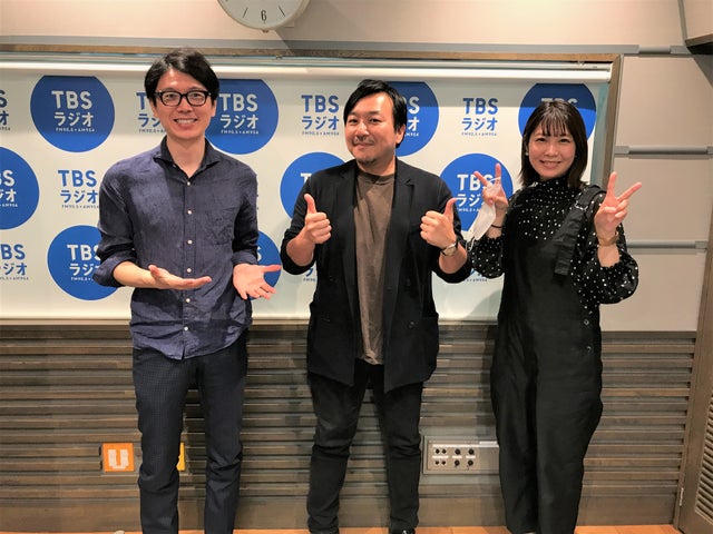 井上貴博 土曜日の「あ」のトピックス トピックス Tbsラジオ Fm905 Am954~何かが始まる音がする~