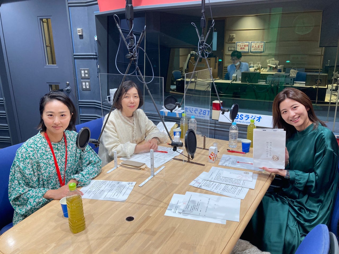「女性のデリケートゾーンを天然素材でケア!」 トピックス Tbsラジオ Fm905 Am954~何かが始まる音がする~