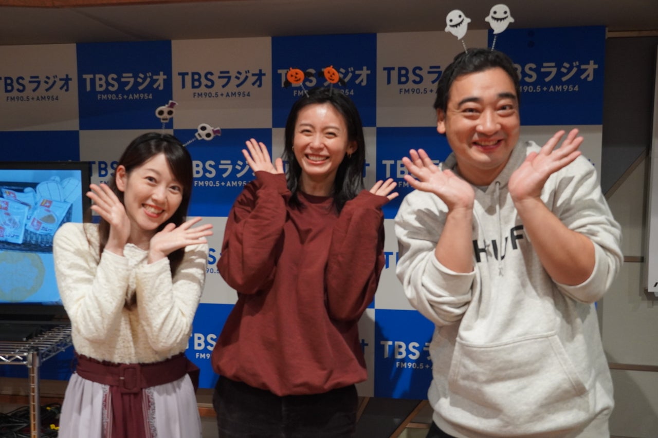 お待たせしました!お待たせしすぎたかもしれません 【祝】本仮屋さんが復帰しました!【82放送後記】 トピックス Tbsラジオ