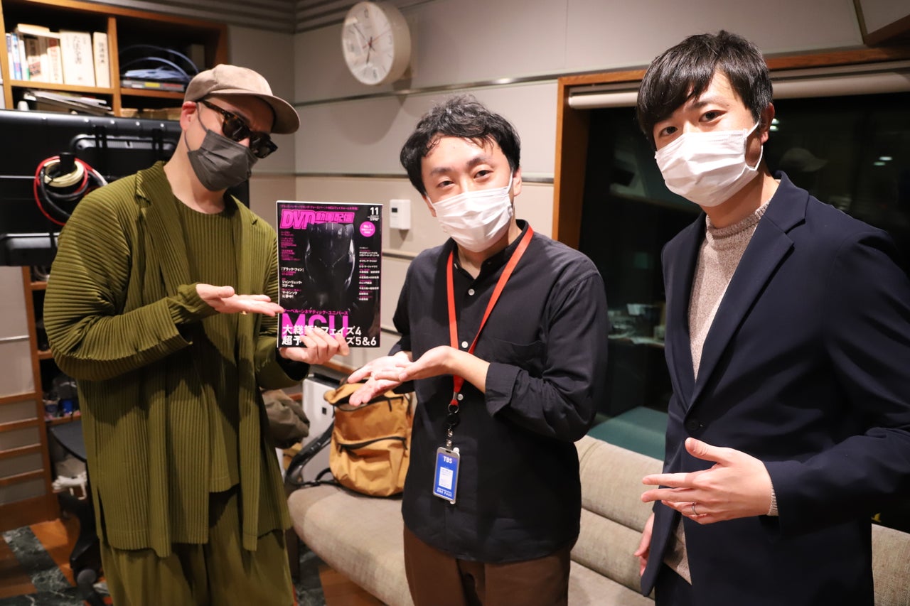 専門誌の編集長が選ぶ、今月おすすめの配信映画やドラマとは？ トピックス Tbsラジオ Fm905 Am954～何かが始まる音がする～
