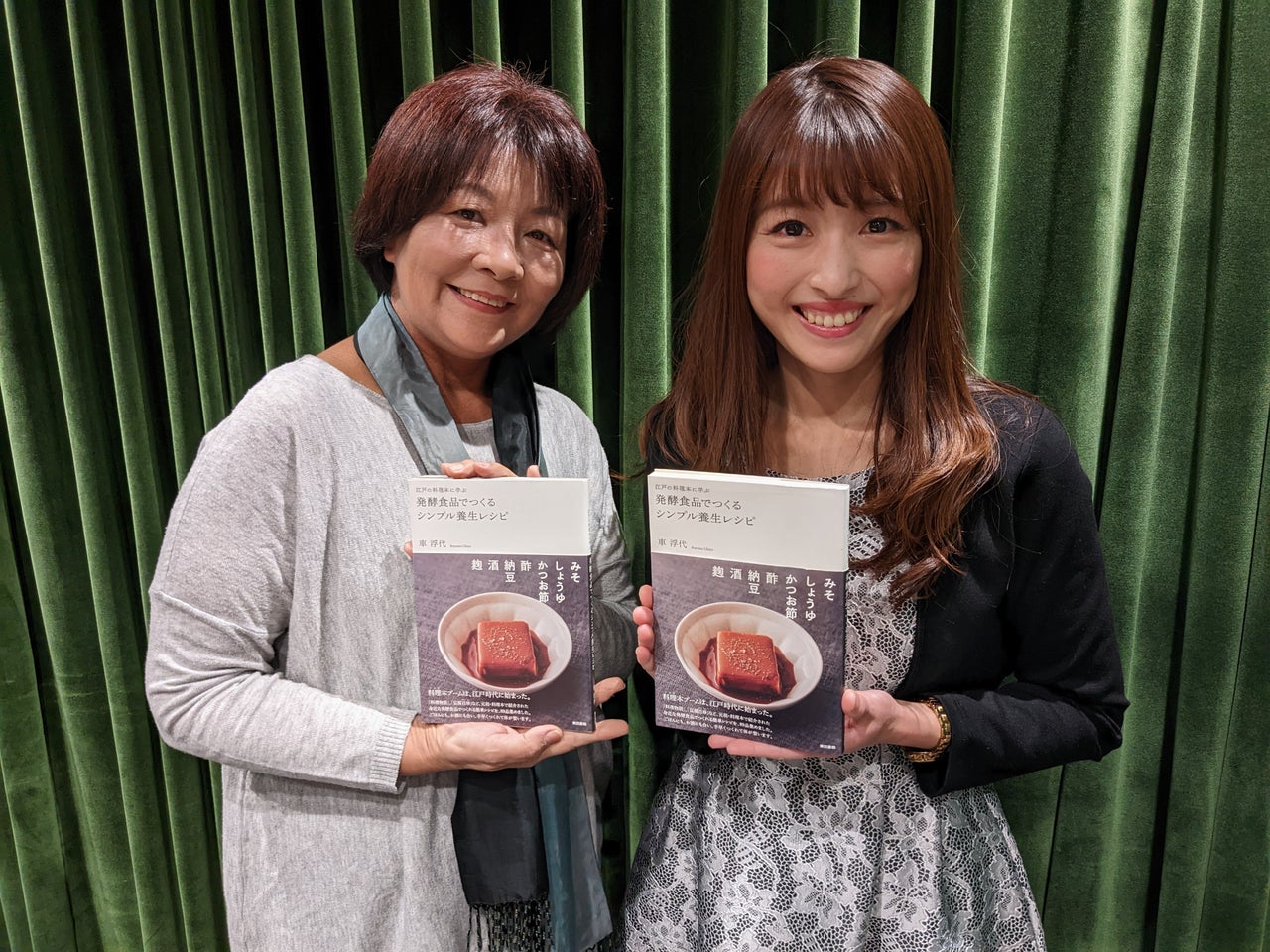 11月5日(土)江戸ぐらし~ご飯のおとも~ Tbsラジオ