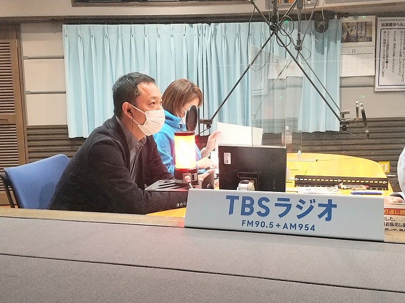 蓮見アナが「sdgsのシンポジウムでの講演」で考えたこと トピックス Tbsラジオ Fm905 Am954~何かが始まる音がする~