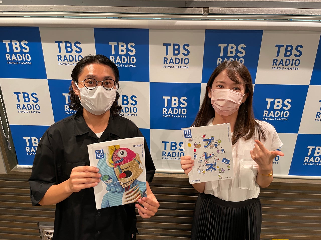広報誌の編集長は元ハガキ職人!だからフリーマガジン「tbsラジオプレス」は読み応えがある Tbsラジオ