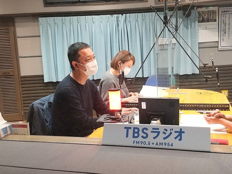 蓮見アナが「やりがいとは何か?」について考えたこと トピックス Tbsラジオ Fm905 Am954~何かが始まる音がする~