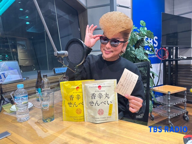 俺達には土曜日しかないのトピックス トピックス Tbsラジオ Fm905 Am954～何かが始まる音がする～