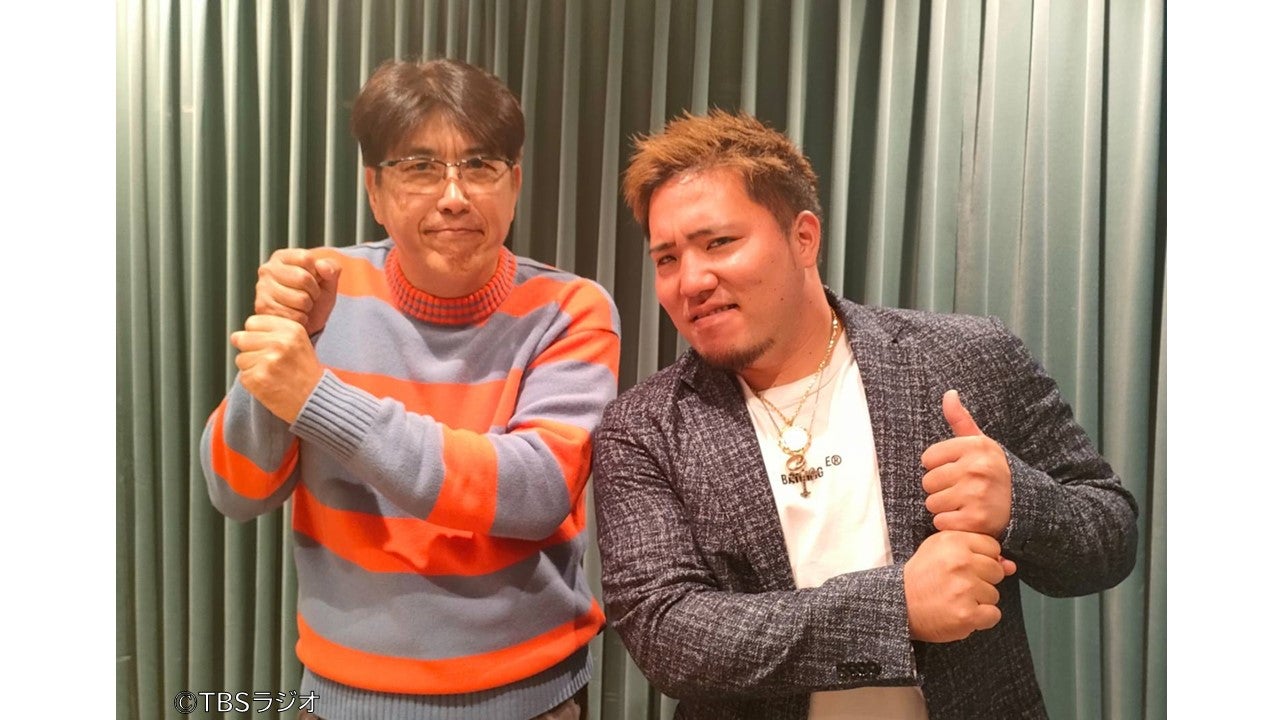 【西武・山川穂高選手】2022タイトルホルダーに聞く!【前編】<11 20(日)20時~> トピックス Tbsラジオ Fm90 5