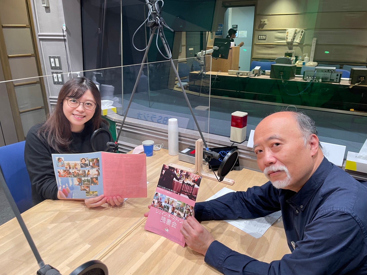 「明日へのエール」11月26日(土)エールシアター~ジェイン・オースティンの読書会~ トピックス Tbsラジオ Fm905