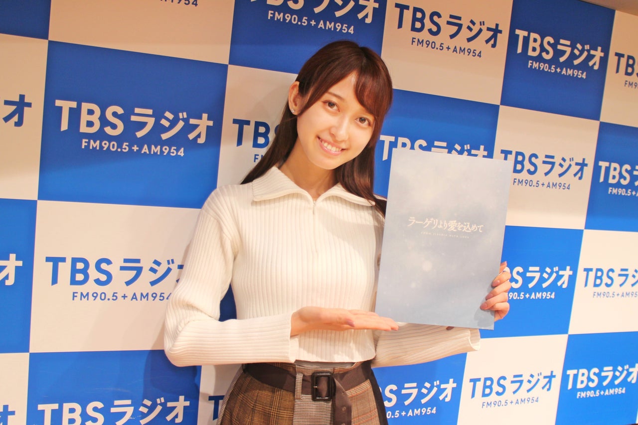 【告知11月26日（土）エンタメsaturday】空気階段がコメント出演 サックスプレーヤー熊谷駿の電話インタビュー 佐々木舞音アナが感動した