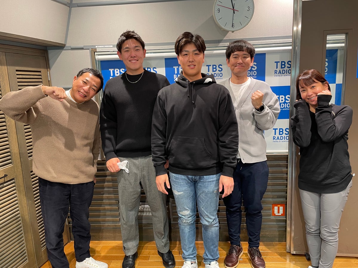 千葉ロッテマリーンズの若きスター！安田選手・山口選手が生出演！！ Tbsラジオ