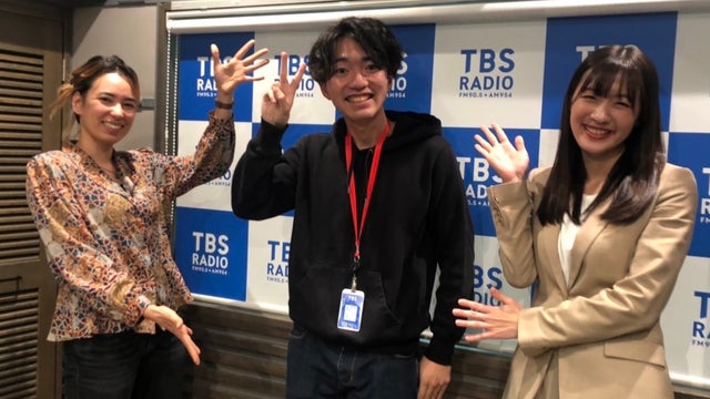 キニマンス塚本ニキのトピックス トピックス Tbsラジオ Fm905 Am954~何かが始まる音がする~