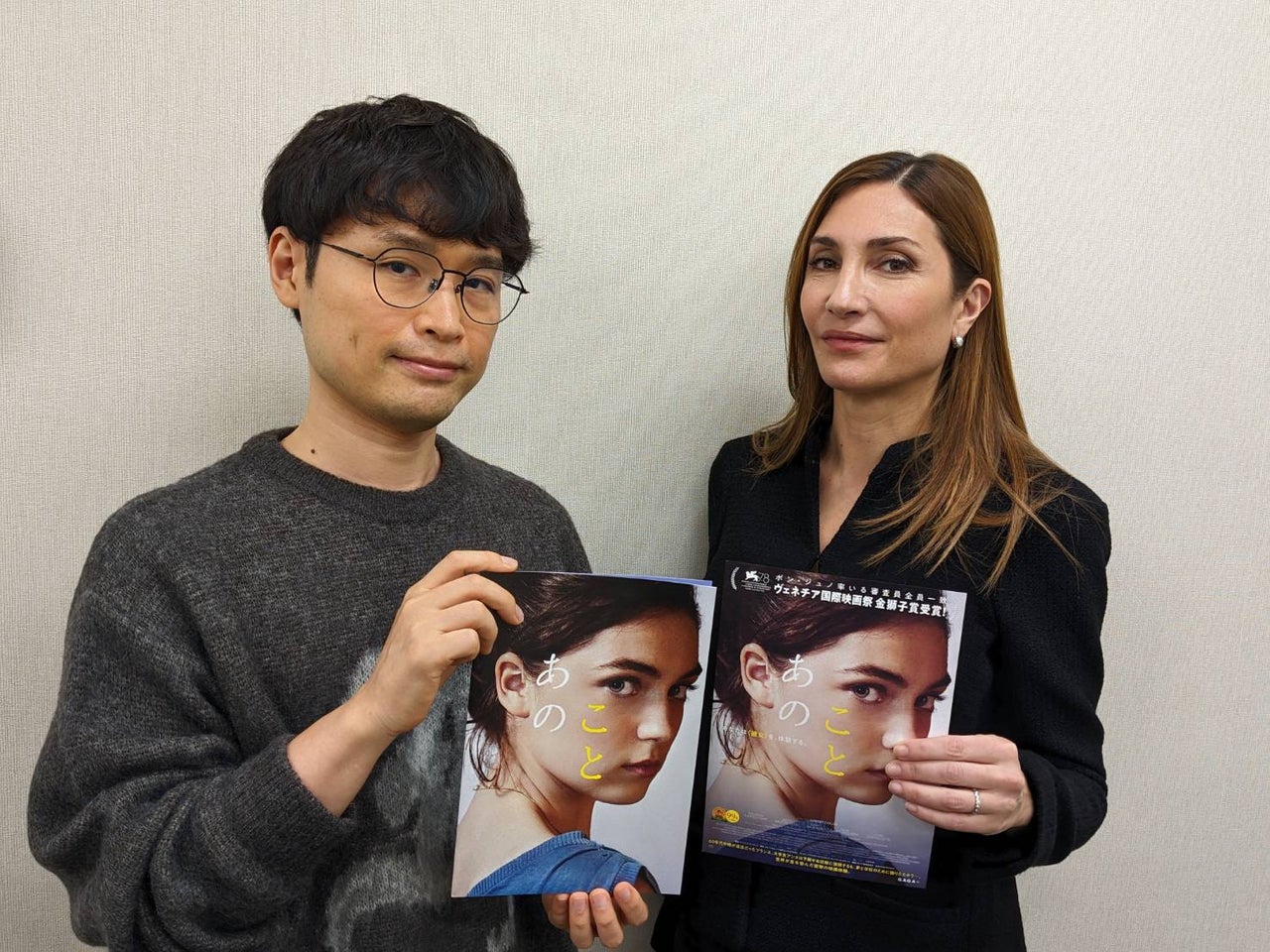 【音声配信】特集「ヴェネチア国際映画祭で最高賞! 映画『あのこと』をきっかけに考える 中絶の権利と性教育」遠見才希子×髙崎順子×荻上チキ×南部