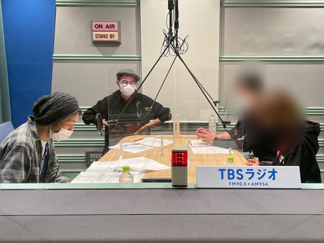 宮藤さんに言ってもしょうがないんですけどのトピックス トピックス Tbsラジオ Fm905 Am954～何かが始まる音がする～
