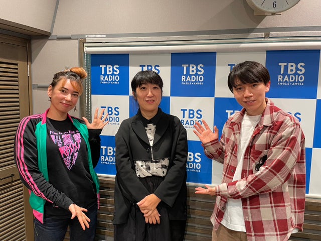 大空幸星のトピックス トピックス Tbsラジオ ときめくときを。