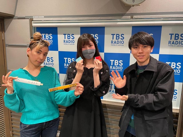 キニマンス塚本ニキのトピックス トピックス Tbsラジオ Fm905 Am954~何かが始まる音がする~