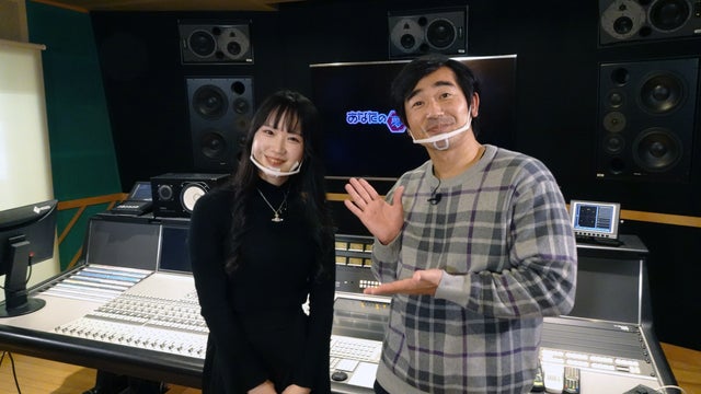 滋慶学園comグループ Presents あなたの夢はなんですか？のトピックス トピックス Tbsラジオ Fm905 Am954