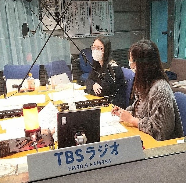 1月7日(土)のゲストコメンテーターは、立命館大学准教授で社会学者の富永京子さん! トピックス Tbsラジオ Fm905
