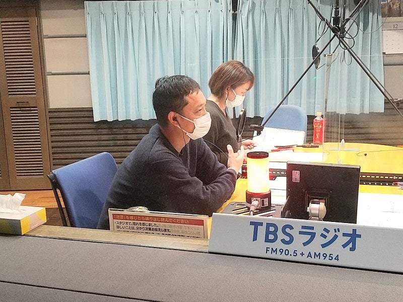 蓮見アナが「子どもに多様性をどう伝えるか?」で考えたこと トピックス Tbsラジオ Fm905 Am954~何かが始まる音がする~