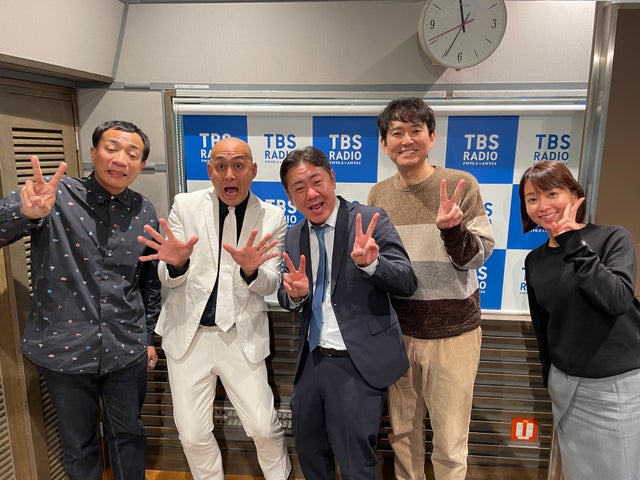 土曜ワイドラジオtokyo ナイツのちゃきちゃき大放送のトピックス トピックス Tbsラジオ Fm905 Am954～何かが