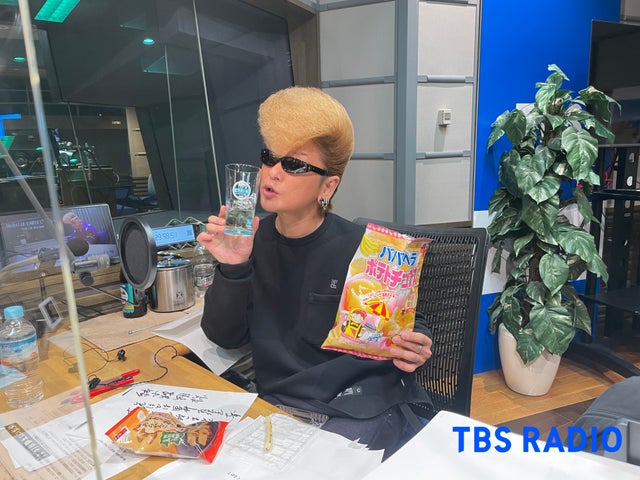 俺達には土曜日しかないのトピックス トピックス Tbsラジオ Fm905 Am954~何かが始まる音がする~