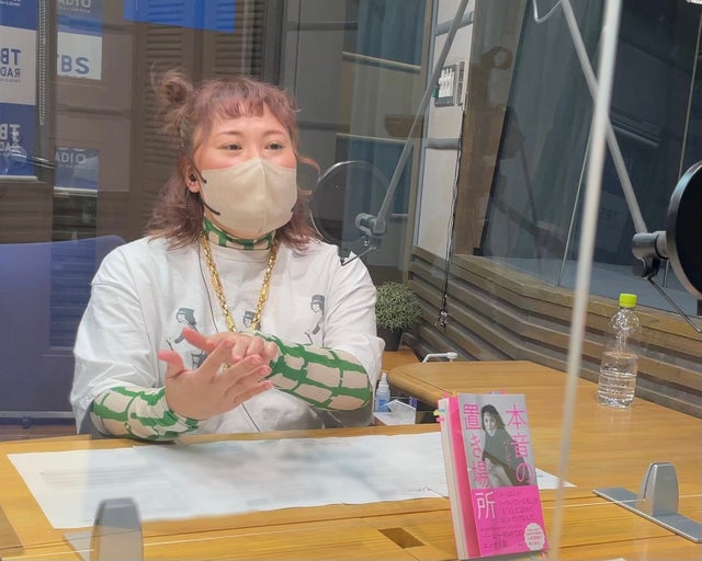武田砂鉄のトピックス トピックス Tbsラジオ Fm905 Am954～何かが始まる音がする～