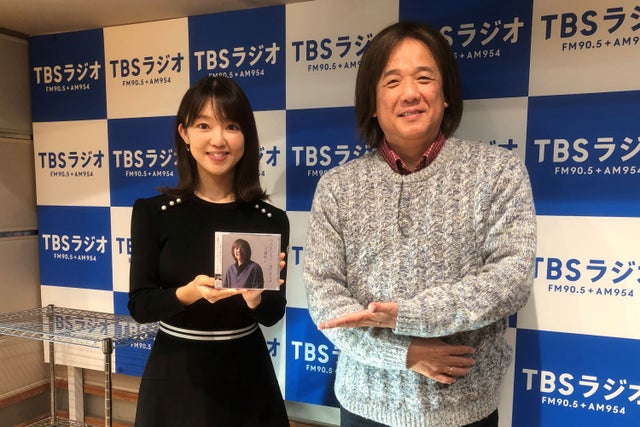 Musix Tbsラジオ Fm905 Am954～何かが始まる音がする～