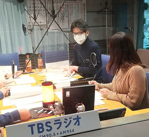 ニュースまとめて!一週間のトピックス トピックス Tbsラジオ Fm905 Am954~何かが始まる音がする~