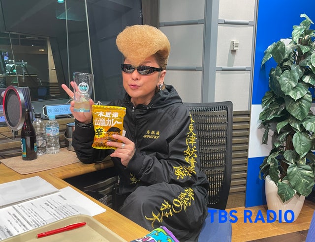 俺達には土曜日しかないのトピックス トピックス Tbsラジオ Fm905 Am954~何かが始まる音がする~