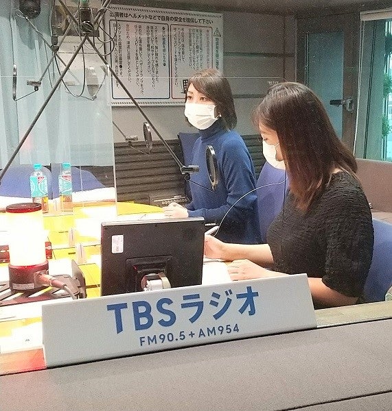 1月28日(土)のゲストコメンテーターは、「schoo」ccoの滝川麻衣子さん! Tbsラジオ
