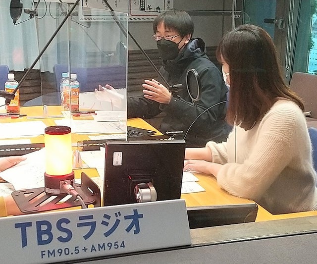 ニュースまとめて!一週間のトピックス トピックス Tbsラジオ Fm905 Am954~何かが始まる音がする~