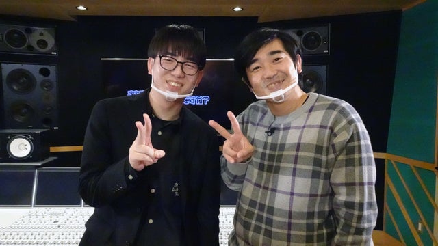 滋慶学園comグループ Presents あなたの夢はなんですか？のトピックス トピックス Tbsラジオ Fm905 Am954