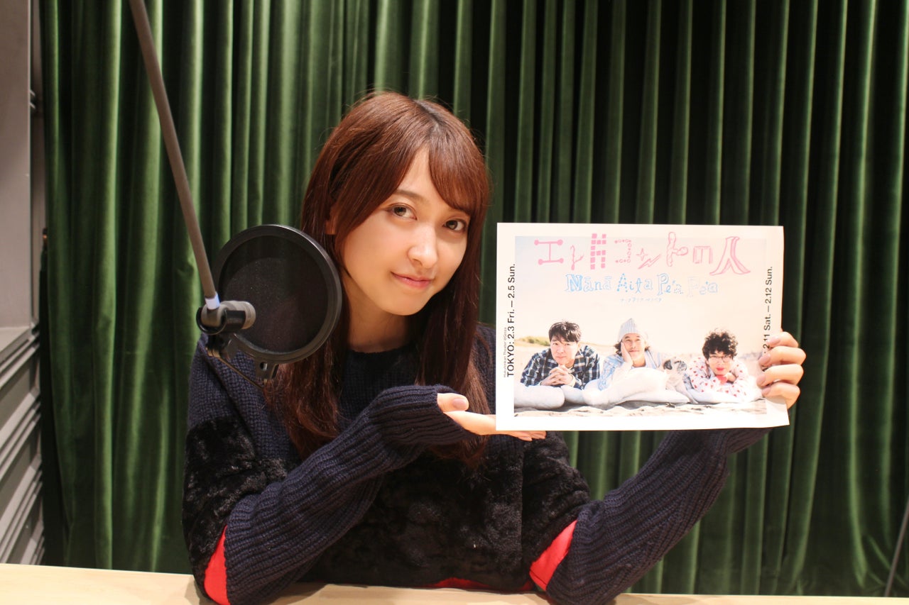 【告知1月28日（土）エンタメsaturday】エレキコミックと片桐仁さん（エレ片）がコメント出演 「たまむすび In 武道館」dvd