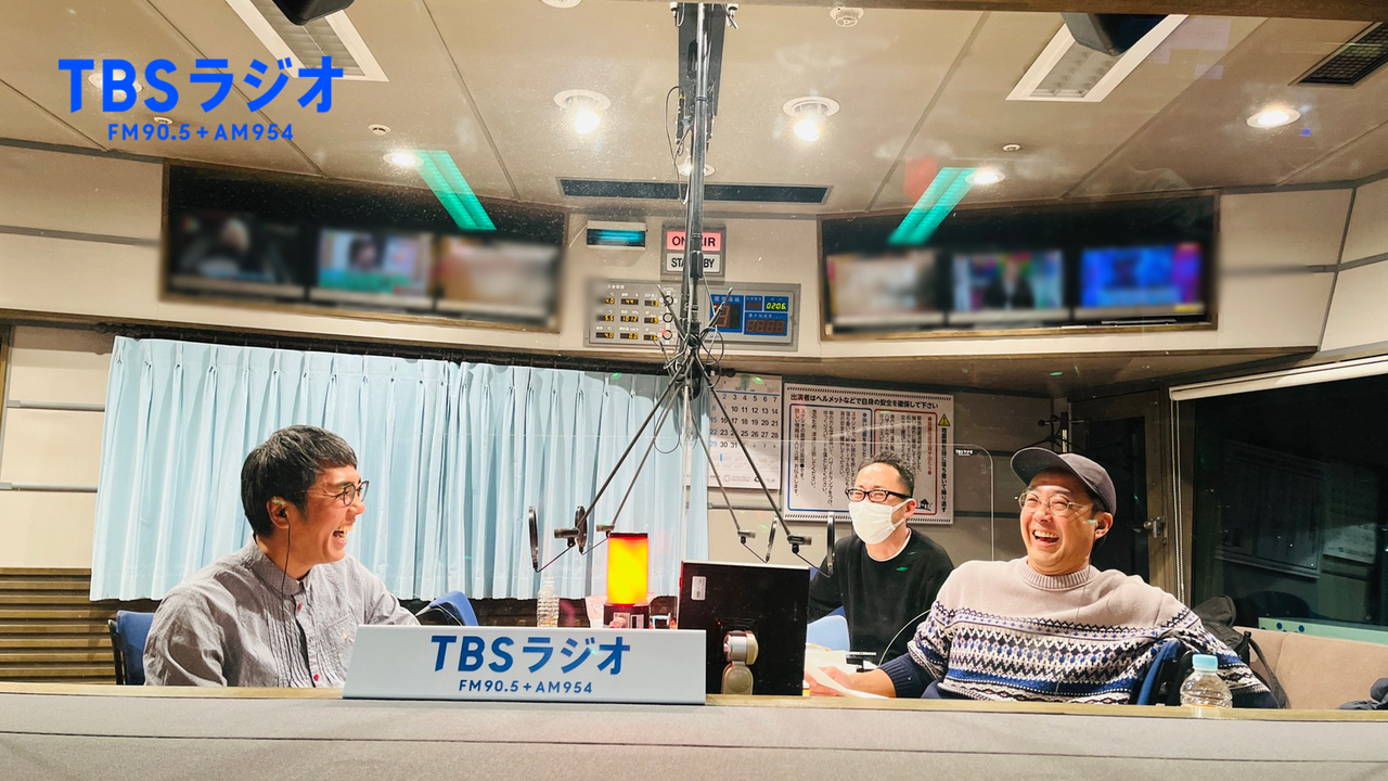 Junkおぎやはぎ「2023年、おぎやはぎ揃って新年一発目の生放送」 トピックス Tbsラジオ Fm905 Am954~何かが