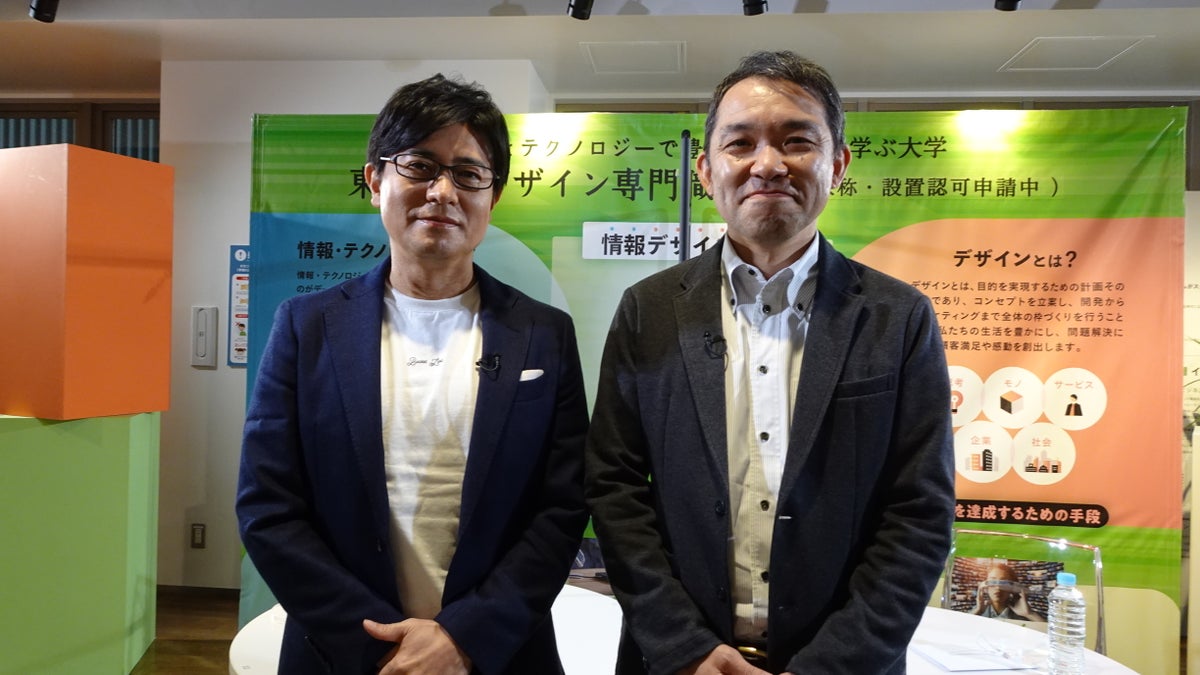 第22回（2023年1月26日） ゲスト：塩崎潤一さん Tbsラジオ