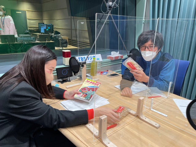 立飛グループpresents 東京042~多摩もりあげ宣言~のトピックス トピックス Tbsラジオ Fm905 Am954~何か