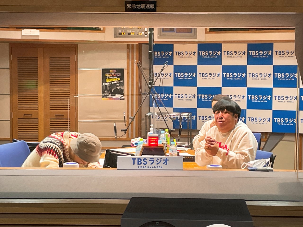 Junk バナナマン「日村のおにぎり話！懐かしのお菓子！」 Tbsラジオ