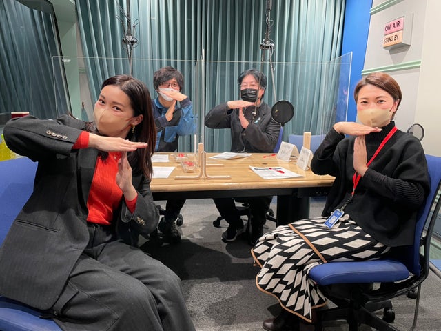 立飛グループpresents 東京042~多摩もりあげ宣言~のトピックス トピックス Tbsラジオ Fm905 Am954~何か