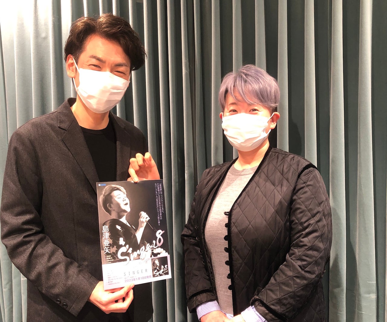 2月の「ことばの花束」ゲストは、演歌歌手の島津亜矢さん! トピックス Tbsラジオ Fm905 Am954~何かが始まる音がする~