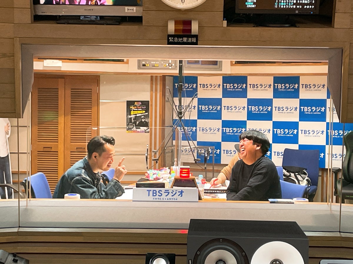 Junk バナナマン「日村からやきまるくんを貰えるのは誰!?」 Tbsラジオ