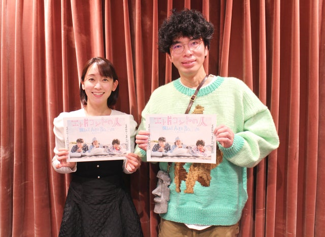 エンタメexpress／エンタメsaturdayのトピックス トピックス Tbsラジオ Fm905 Am954～何かが始まる音がする～