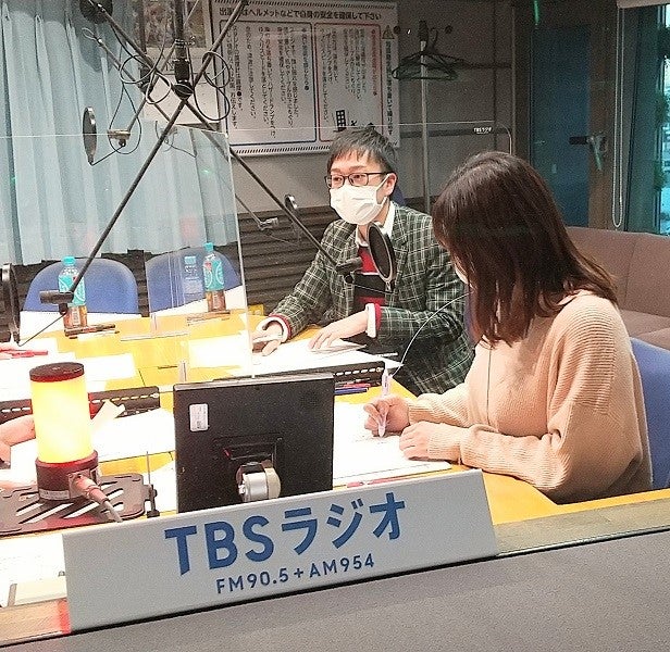 蓮見孝之 まとめて！土曜日のトピックス トピックス Tbsラジオ Fm905 Am954～何かが始まる音がする～