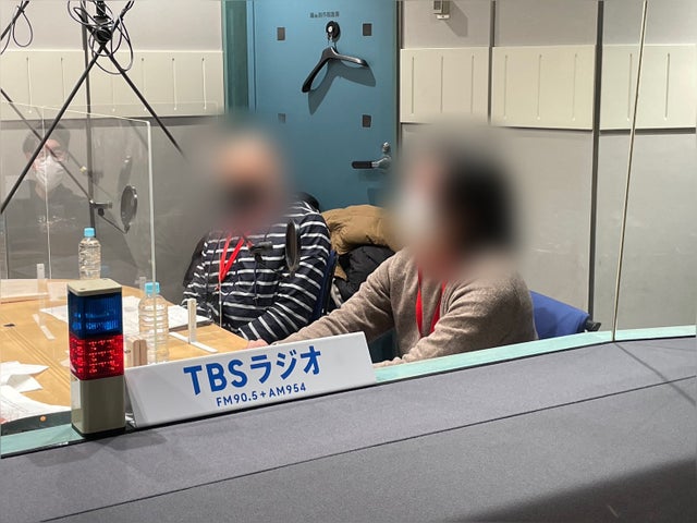 宮藤さんに言ってもしょうがないんですけどのトピックス トピックス Tbsラジオ Fm905 Am954~何かが始まる音がする~
