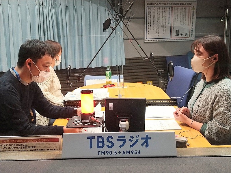 蓮見アナが「ブラック校則をめぐる動き」について考えたこと トピックス Tbsラジオ Fm905 Am954～何かが始まる音がする～