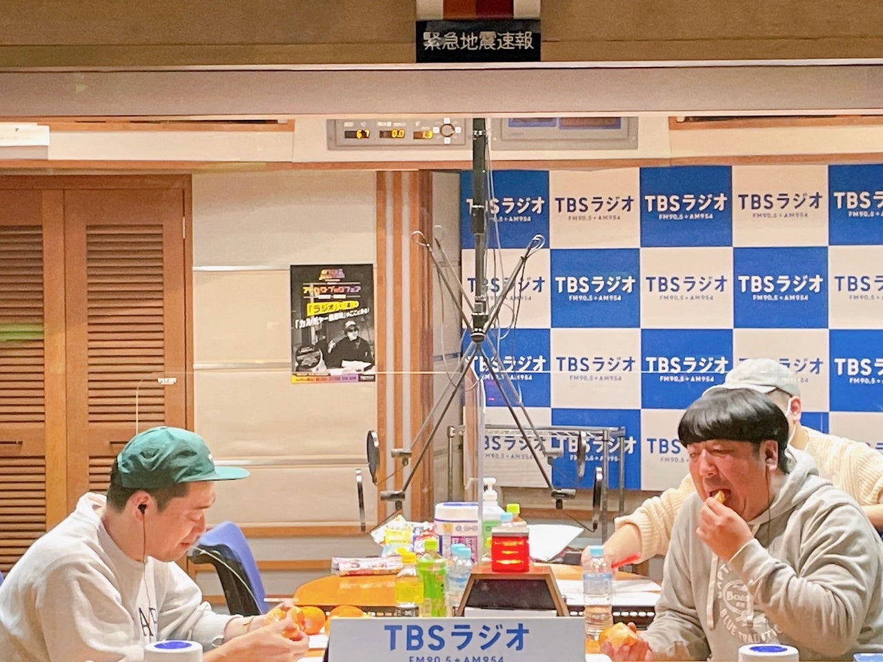 Junk バナナマン「フルーツの話＆日村の隠れ食い目撃情報！」 Tbsラジオ