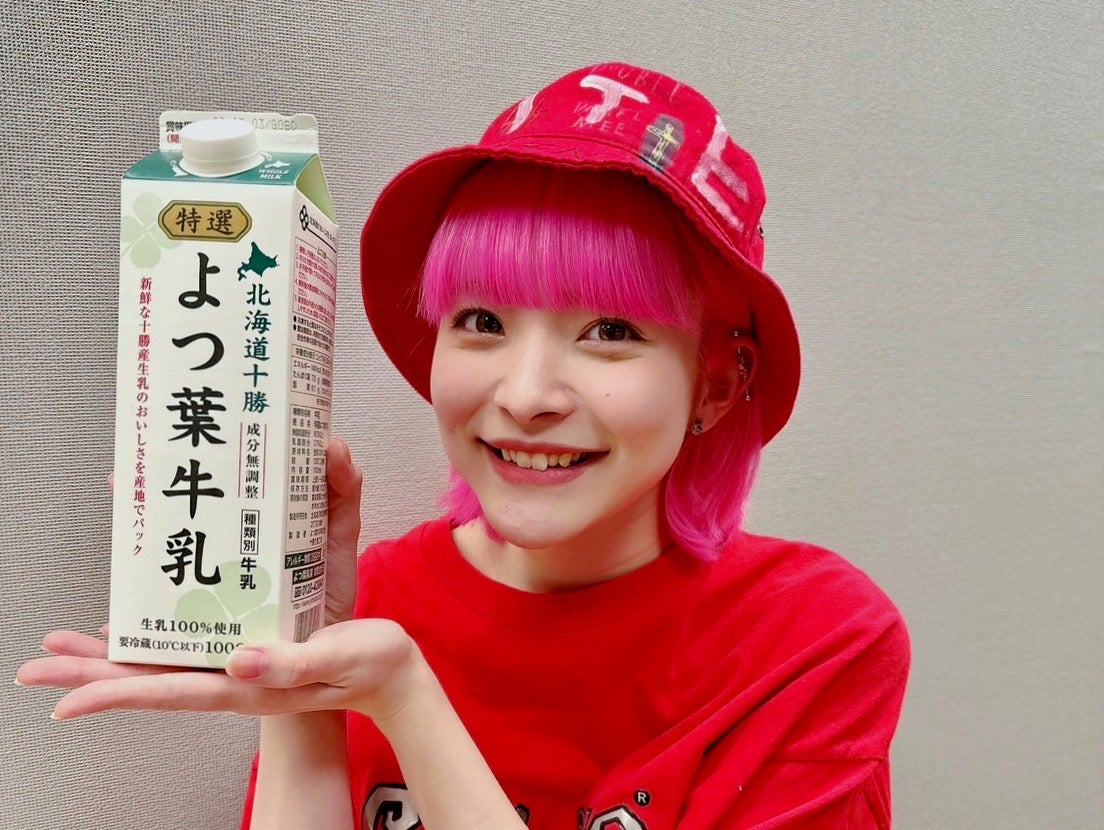 「tbsラジオ 牛乳をみんなで飲もうキャンペーン」の歌をアンジーが歌います！ガチャリックスピンワンマンライブ舞台裏のお話も。『アンジェリーナ1